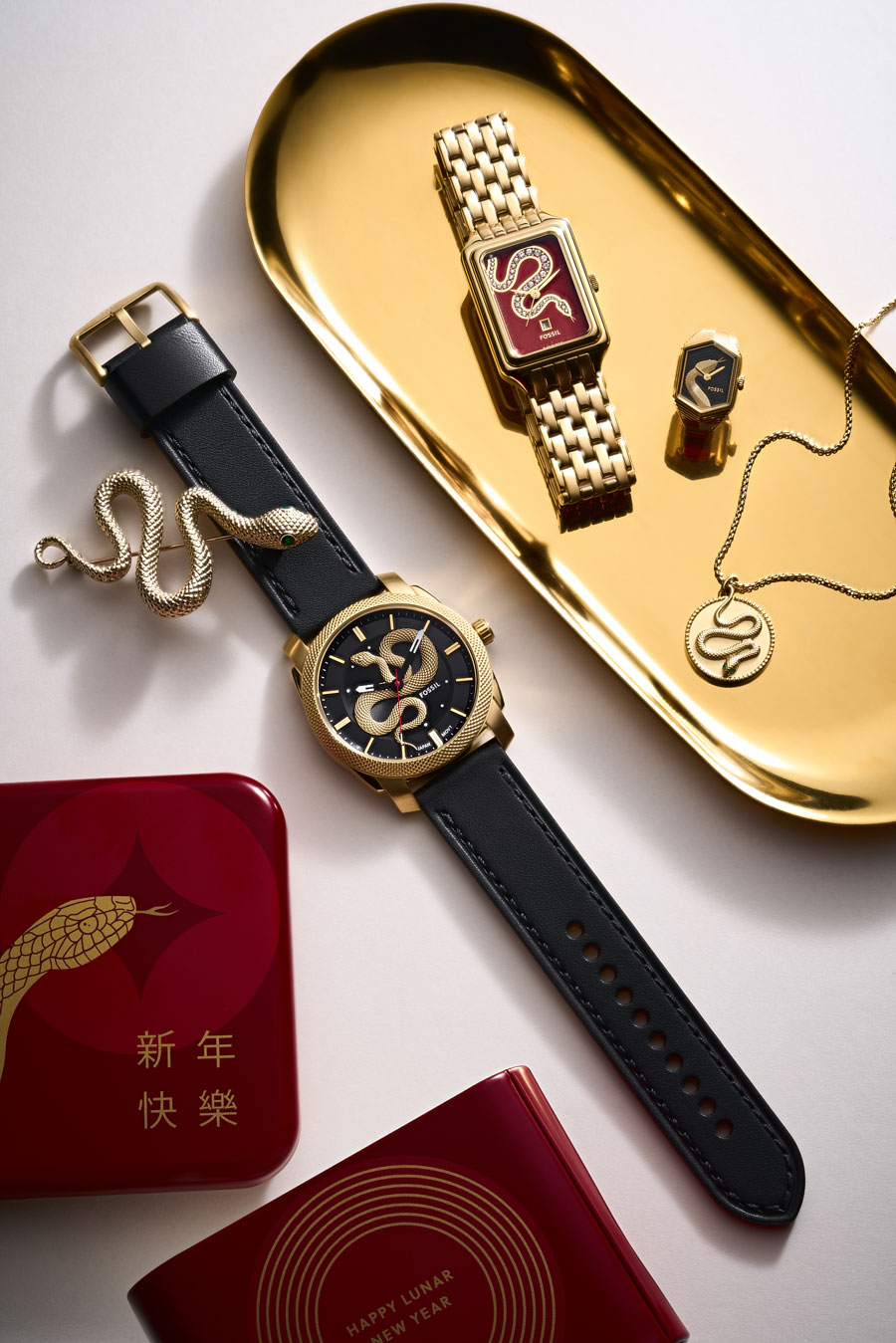 Fossil Welcomes The Year of the Snake with Special Collection | Fossil ...